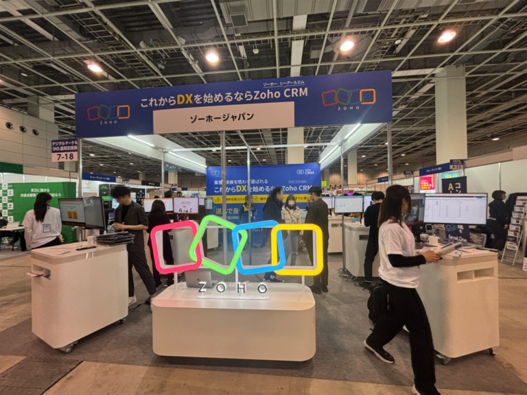 【DXPO大阪24】ゾーホージャパンのブースに参加しました。 | 大阪のホームページ制作・DX支援は【BloomBase株式会社】